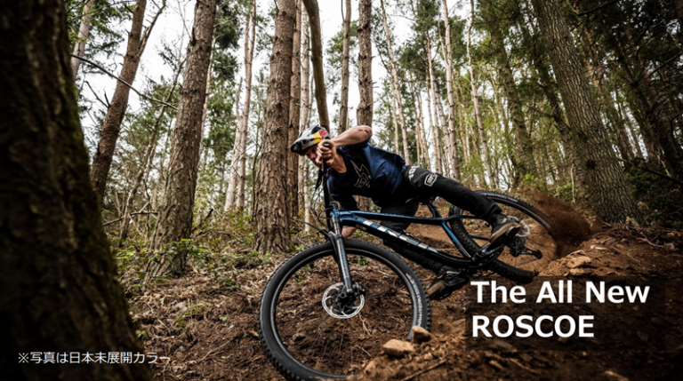 2022年新型Roscoe8(ロスコ8)まもなく第1便入荷いたします。